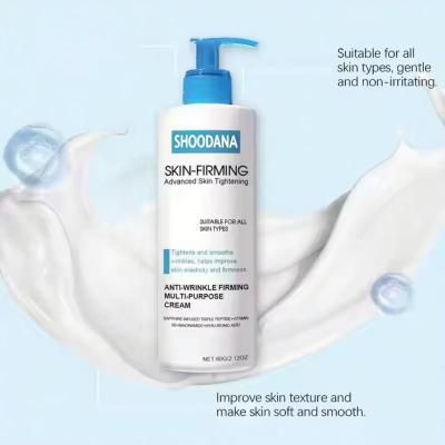 Chine Crème hydratante et hydratante pour le visage et le corps Lotion de beauté à vendre