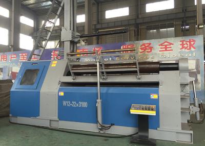 China Chemische de Industrie Kleine Hydraulische Rolling Machine voor Bladmetaal W12-30X2500mm Te koop