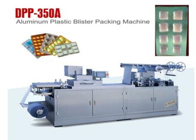 China Controle automático do PLC da máquina de embalagem da bolha da pastilha elástica do PVC de Alu à venda
