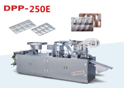 中国 多機能 Alu Alu のまめのパッキング機械 DPP - 250E カプセルのまめの包装機械 販売のため