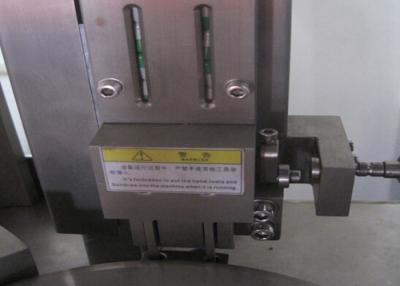 Κίνα Njp-200C μικρή αυτόματη μηχανή πλήρωσης καψών για τη σκόνη, 12000 κάψες/ώρα προς πώληση