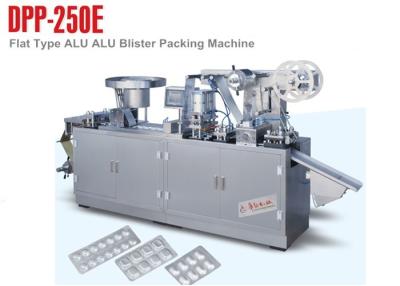 中国 Muti機能自動まめの包装機械Aluポリ塩化ビニール/Alu Aluのまめのパッキング機械 販売のため