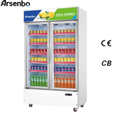 中国 EMC 420Wの商業飲料の冷却装置によって塗られる金属材料 販売のため