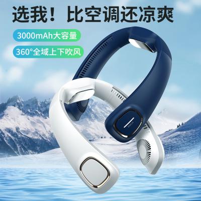 Cina Portable Mini USB Neck Fan 3.7V Ice Compress Cold ABS / Silicone Material in vendita