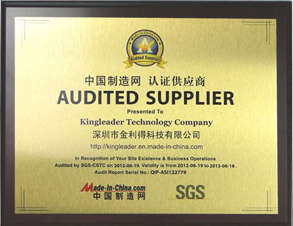 Audited Supplier - KINGLEADER Technology Company