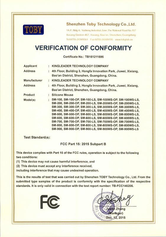 FCC(Silicone Mouse) - KINGLEADER Technology Company