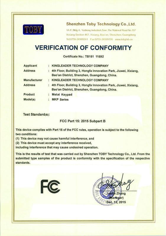 FCC(Metal Keypad) - KINGLEADER Technology Company