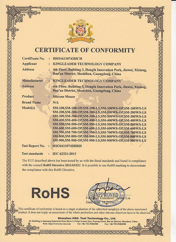 RoHS(Silicone Mouse) - KINGLEADER Technology Company