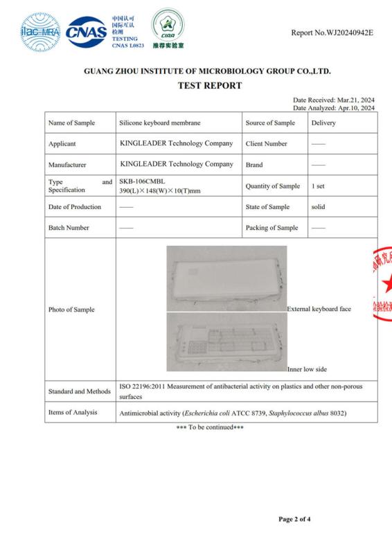 Anti-microbial Test Report - KINGLEADER Technology Company
