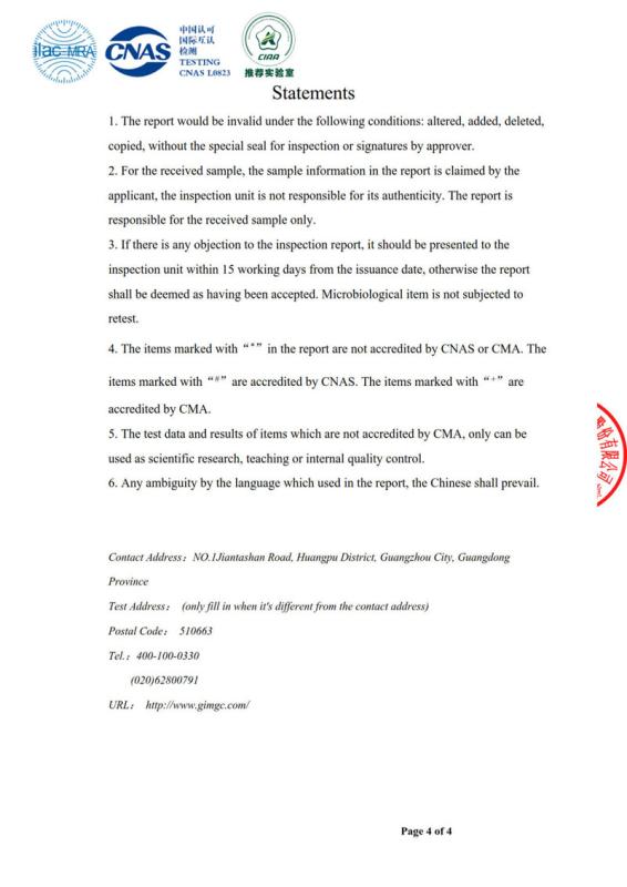 Anti-microbial Test Report - KINGLEADER Technology Company