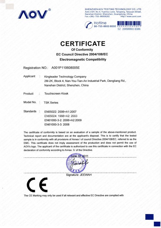 CE(Touchscreen Kiosk) - KINGLEADER Technology Company