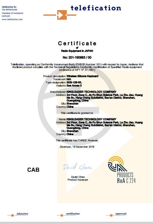 TELEC Certification - KINGLEADER Technology Company