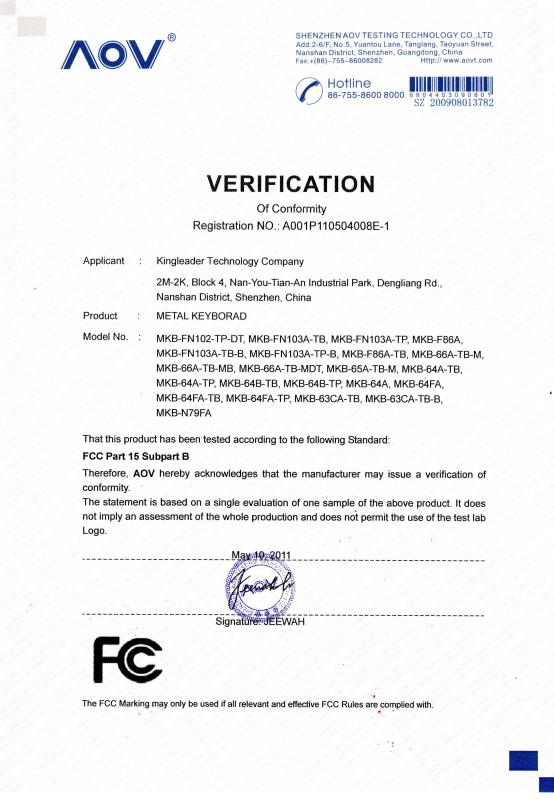 FCC(METAL KEYBOARD) - KINGLEADER Technology Company