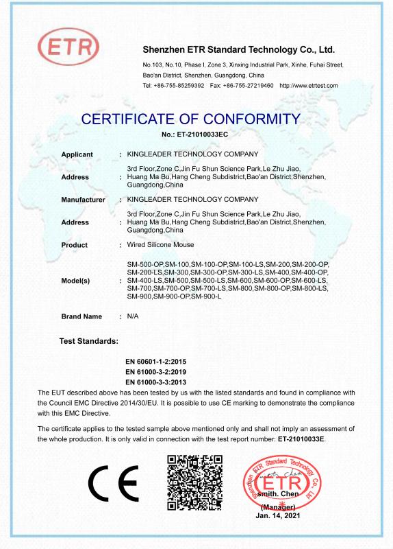 CE certificate - KINGLEADER Technology Company
