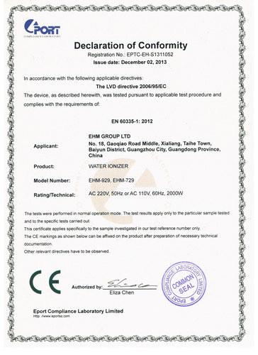 CE - EHM Group Ltd