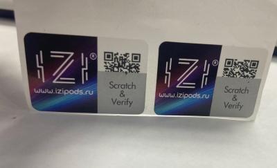Chine Contrefaçon de label de boîte de cigarette de couche d'éraflure de label de Code QR de tabac anti à vendre