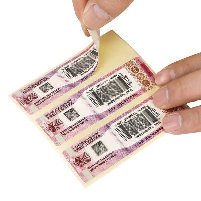 중국 Custom Holographic Anti Counterfeit Tax Stamps With Pantone Printing 판매용