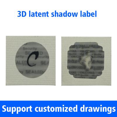 Chine Customized Security Label Stickers For Paper Vinyl And PET Materials à vendre