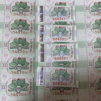 중국 Custom Holographic Anti Counterfeit Tax Stamps With Pantone Printing 판매용