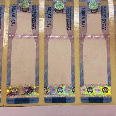 China Papel de segurança de carimbo de imposto de cigarros anti-falsificação holográfico personalizado à venda