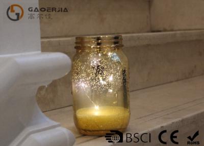 Cina Luci del giardino del barattolo dell'inceppamento di colore dell'oro, luci leggiadramente del barattolo di vetro per la decorazione domestica in vendita