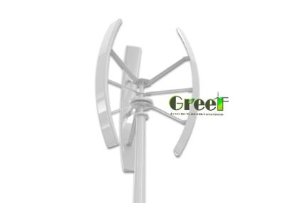 中国 3KW 220V 240V 380V 垂直風力タービン オフグリッドシステム OEMサービス 販売のため