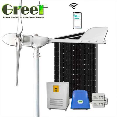 China Home Use On / Off Grid / Hybrid System Solution Energy Complete Solar Wind Hybrid Horizontal Axis Wind Turbine 1KW 2KW 5KW for sale