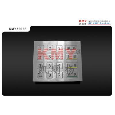 Cina La tastiera del metallo del chiosco di informazioni di self service con 16 chiavi IP65 impermeabilizza la tastiera in vendita