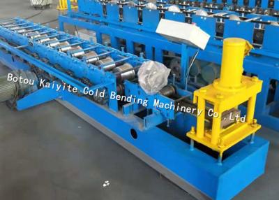 China L Section Roller Shutter Bottom Lath Machine for sale