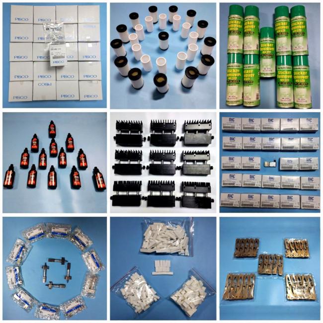 Samsung feeder parts assembly illustration for SMT equipment compatibility reference