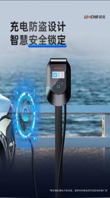 Cina tipo di carico domestico dei punti dell'automobile elettrica di 22kw 16a 7kw 32a - 2 per le Camere a terrazze in vendita