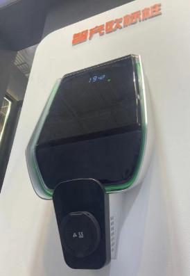 China Customized 22KW Electric Vehicle Charger Fast And Efficient Charging for sale
