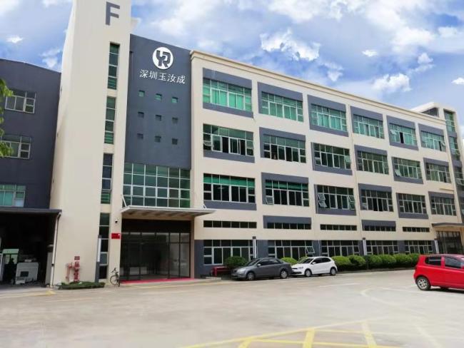 Yurucheng Dental facility