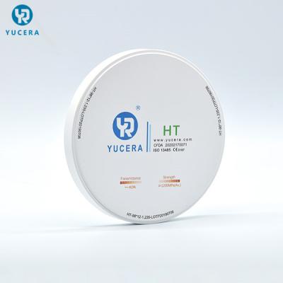 Κίνα 1200HV 98mm οδοντικό σύστημα άλεσης CAM CAD Zirconia κενό ψηφιακό προς πώληση