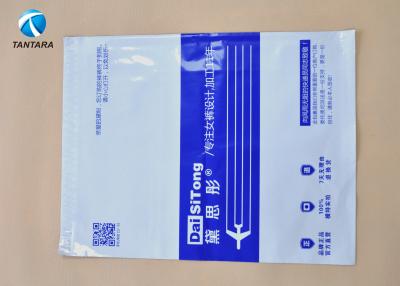 中国 自己接着明白なプラスチック急使は郵送のための袋に入れましたり/封筒 販売のため