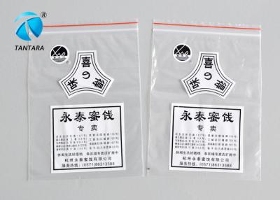 Cina Borse a chiusura lampo resistenti trasparenti di plastica con la prova dell'aria e di marea in vendita