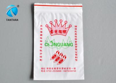 Cina Sacchetti/borse di plastica dello zip glassati PVC con il certcification internazionale in vendita