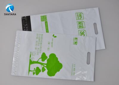 中国 高力自己接着シール UPS の船積みの封筒は掲示のために袋に入れます 販売のため