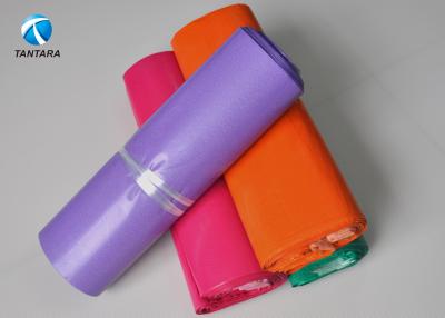 中国 印刷された多プラスチック船積みは袋の郵便料金郵便封筒にスリーブを付けます 販売のため