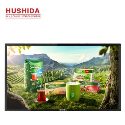 Cina Schermo video interattivo infrarosso a 43 pollici del touch screen per la pubblicità e la domanda in vendita