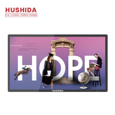 中国 49インチ1080Pの1つのLCDのディスプレイ・モニター商業完全なHDの容量性タッチ画面すべて10ポイント接触LCD表示 販売のため