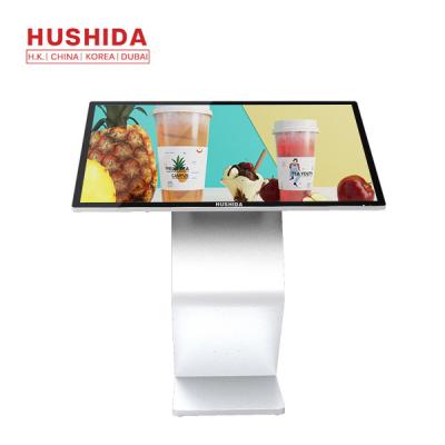 中国 49インチのショッピング モールのための人間の特徴をもつ4K完全なHDのモニターが付いている容量性タッチスクリーンのデジタル キオスクの表示 販売のため