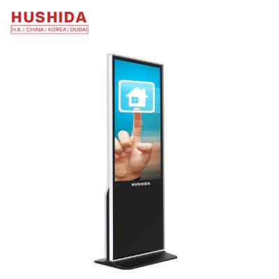 Cina pavimento dell'esposizione di tocco di 1080p IR che sta il monitor infrarosso del punto del contrassegno di Digital in vendita