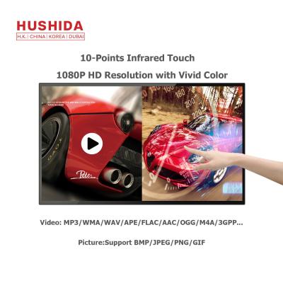 Cina Touch screen infrarosso 55