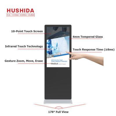 Cina Il touch screen infrarosso a 42 pollici di HUSHIDA visualizza 10 16:9 dell'interno di luminosità dei punti 350-500cd/㎡ in vendita