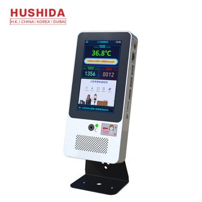 Cina Ricerca a 8 pollici omnidirezionale del fronte del chiosco di temperatura di Touchless in vendita