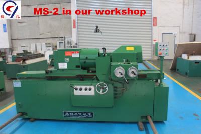 China Deep hole internal grinding machine tool MS-2 Max. grinding depth: 350mm manual operation for sale
