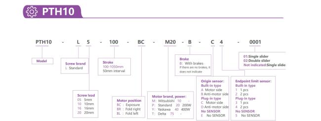 High Precision Linear Motion Module 1050mm Stroke Linear Stage 200W 1