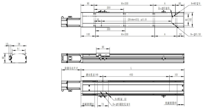 High Precision Linear Motion Module 1050mm Stroke Linear Stage 200W 7