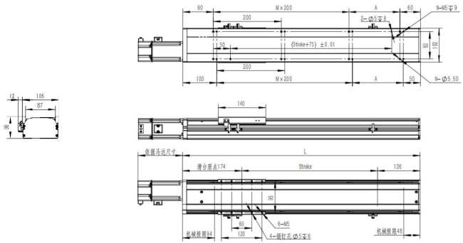 High Precision Linear Motion Module 1050mm Stroke Linear Stage 200W 8